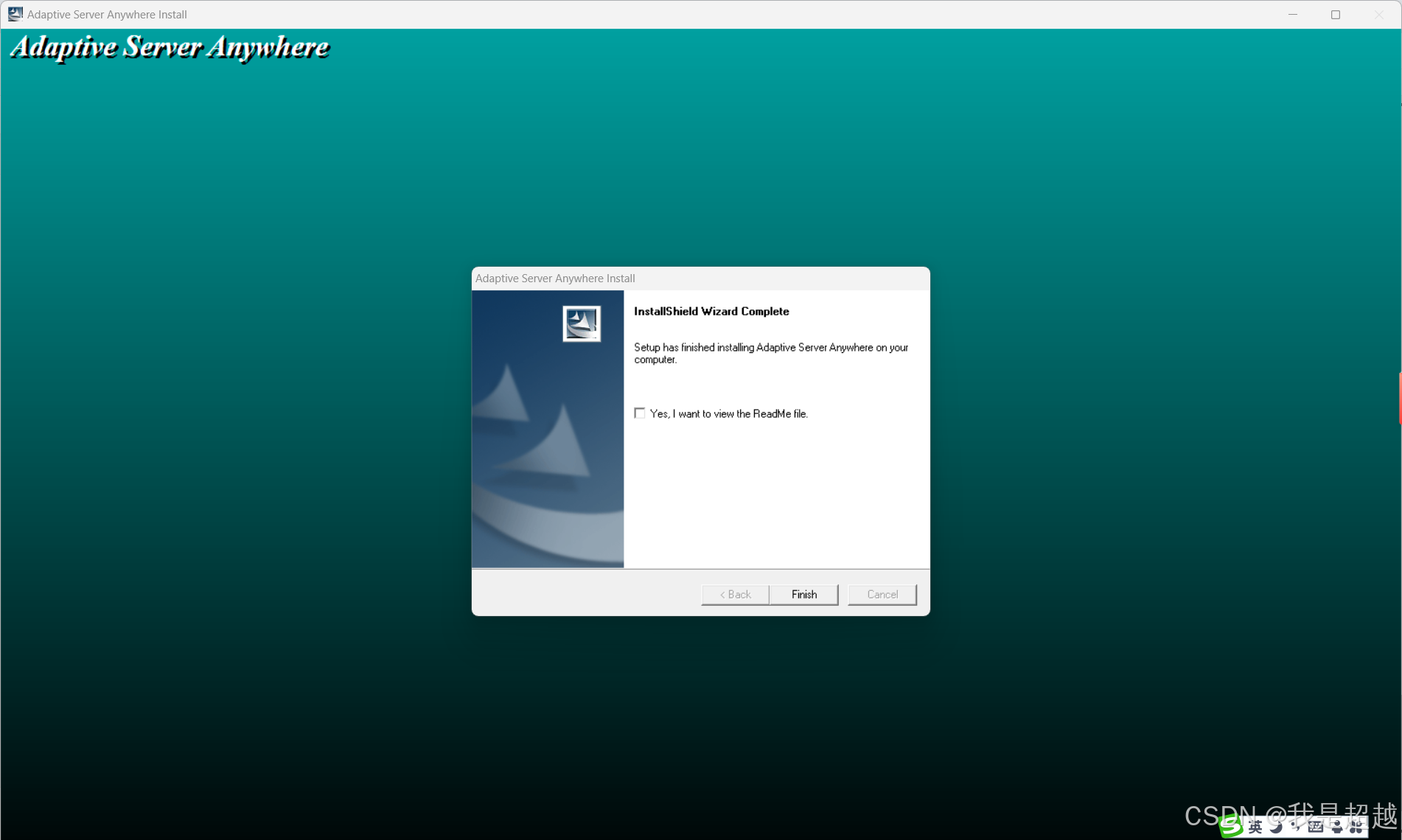 【软件安装篇】002--PowerBuilder 9.0安装过程（图文版）+ 软件下载分享_PowerBuilder+SQLServer保姆级开发入门-CSDN专栏