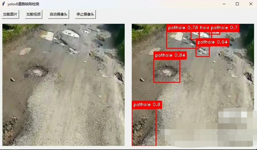 基于 YOLOv8 + OpenCV + Tkinter 的道路表面缺陷检测系统 YOLOV8训练道路坑洼裂缝检测数据集 构建深度谢谢道路裂缝 ...