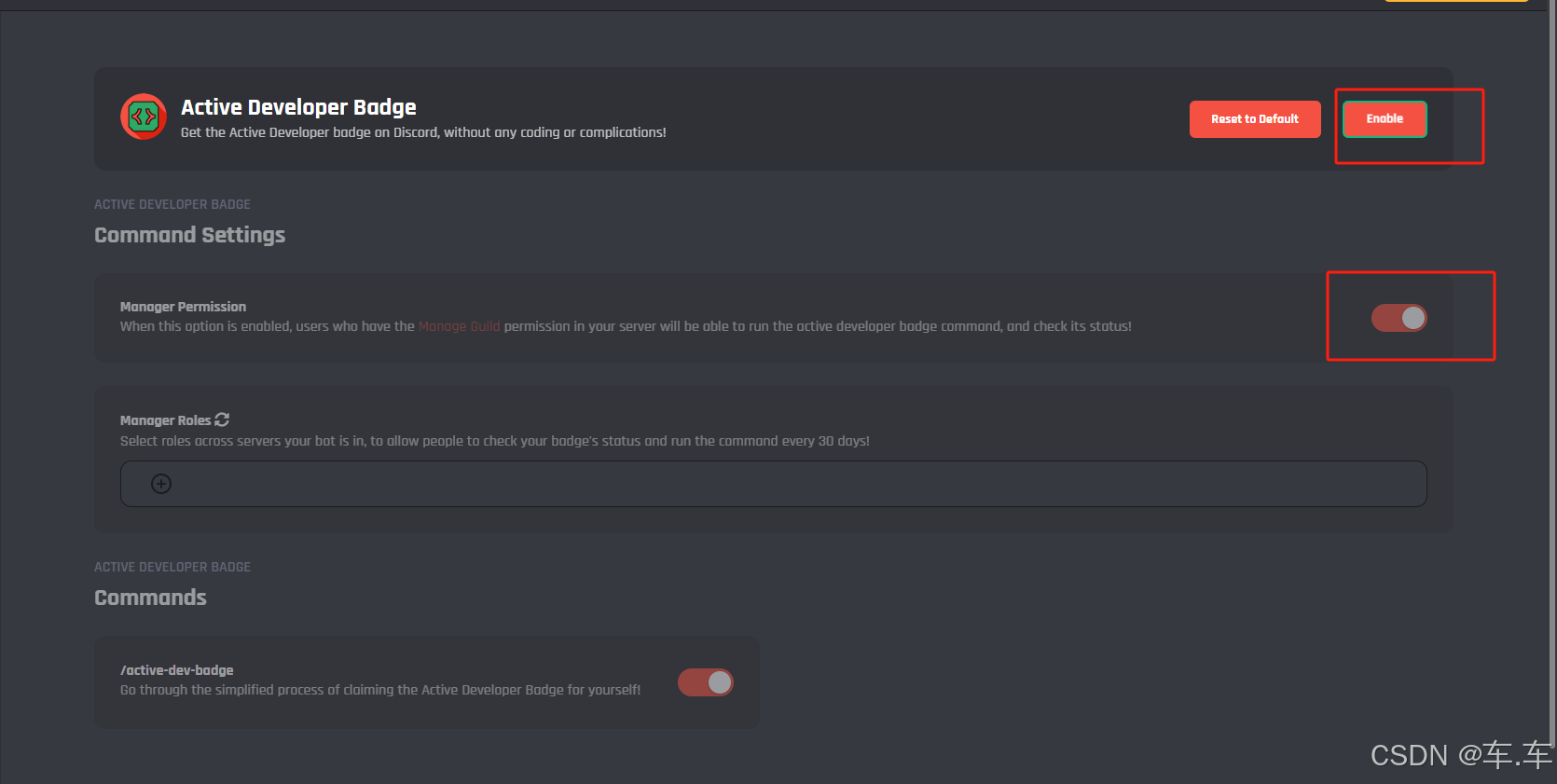 DC开发者活跃令牌获取_discord令牌获取-CSDN博客