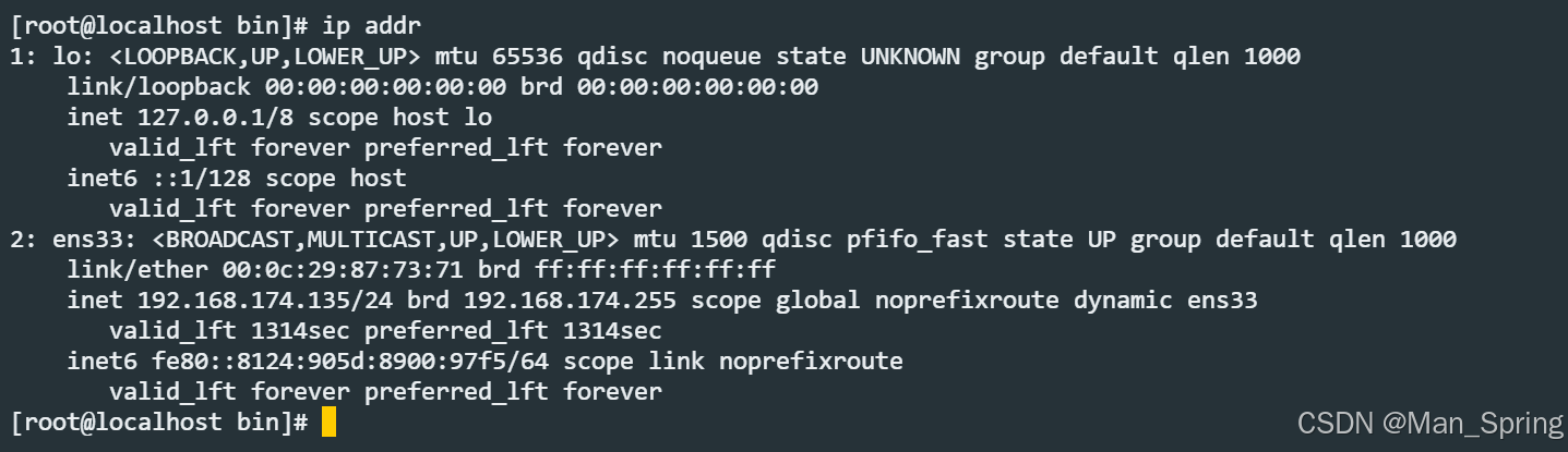 CentOS7安装GreatSQL-CSDN博客