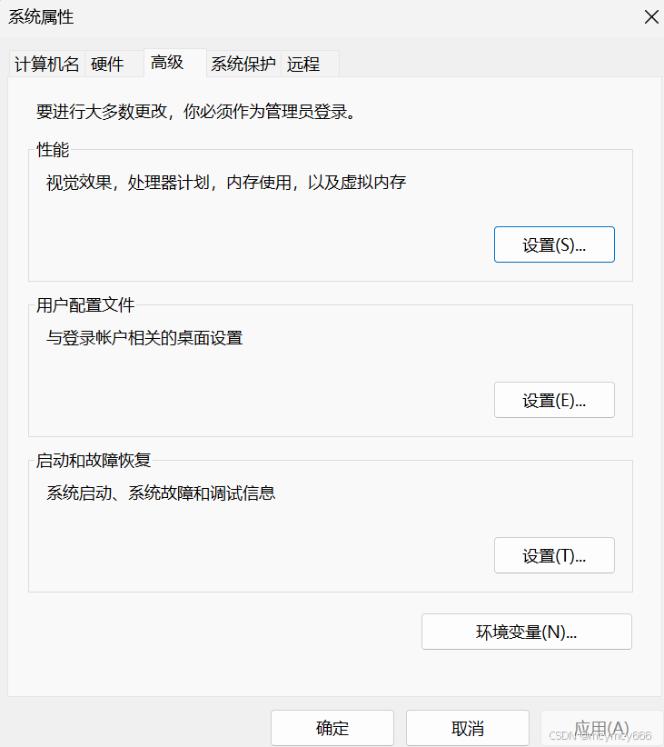 在vscode命令行中通过nvm下载node Js 安装后命令行能识别nvm 但是无法识别node V的问题 Node安装之后 环境变量