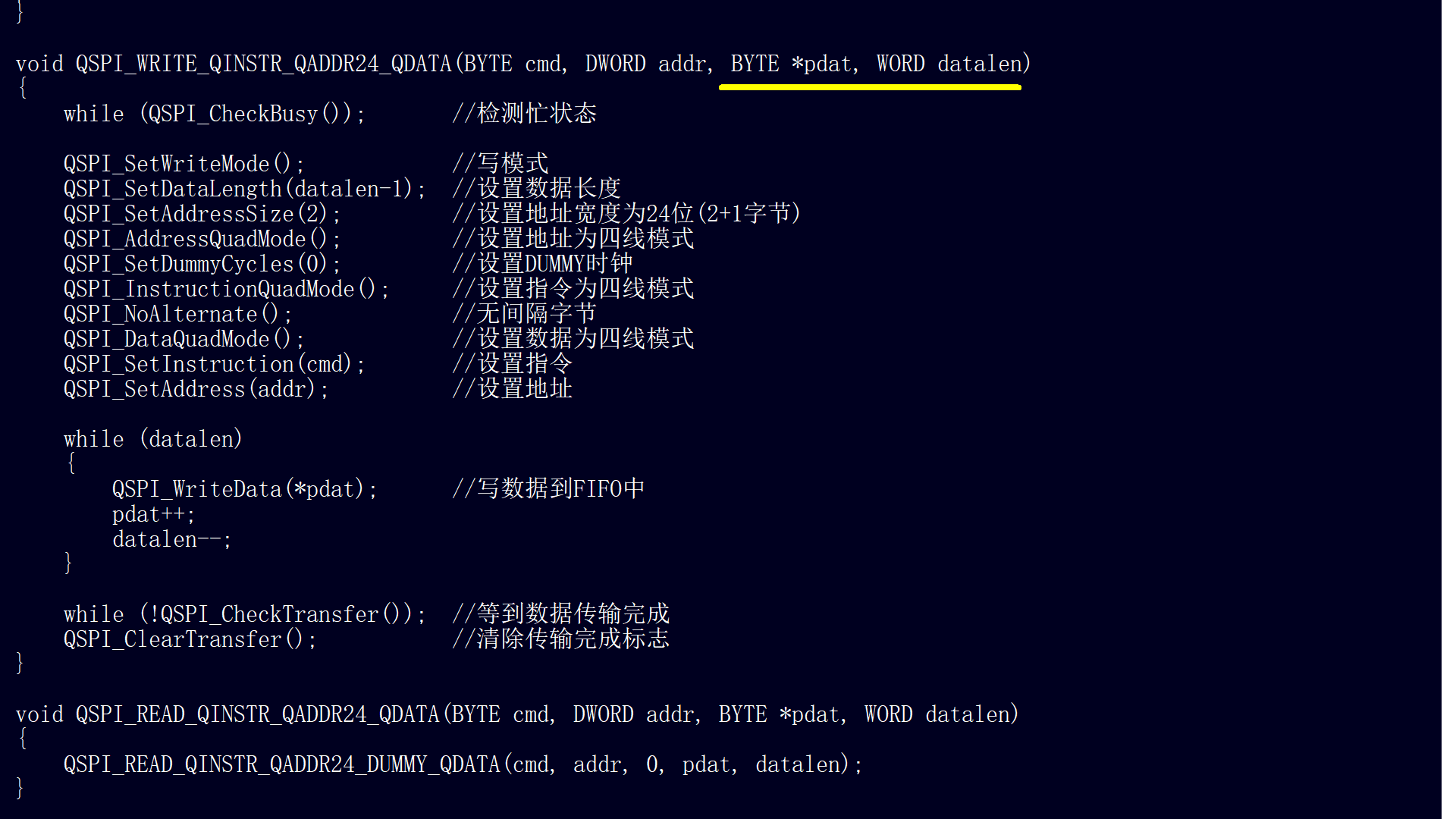 AI8051使用QSPI访问外部RAM：23LC1024_qspi ram-CSDN博客