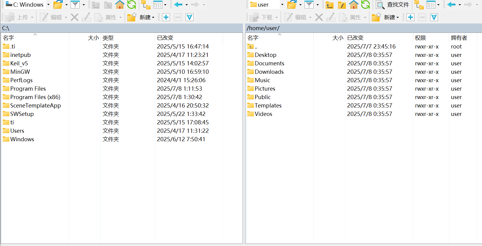 Winscp使用-CSDN博客