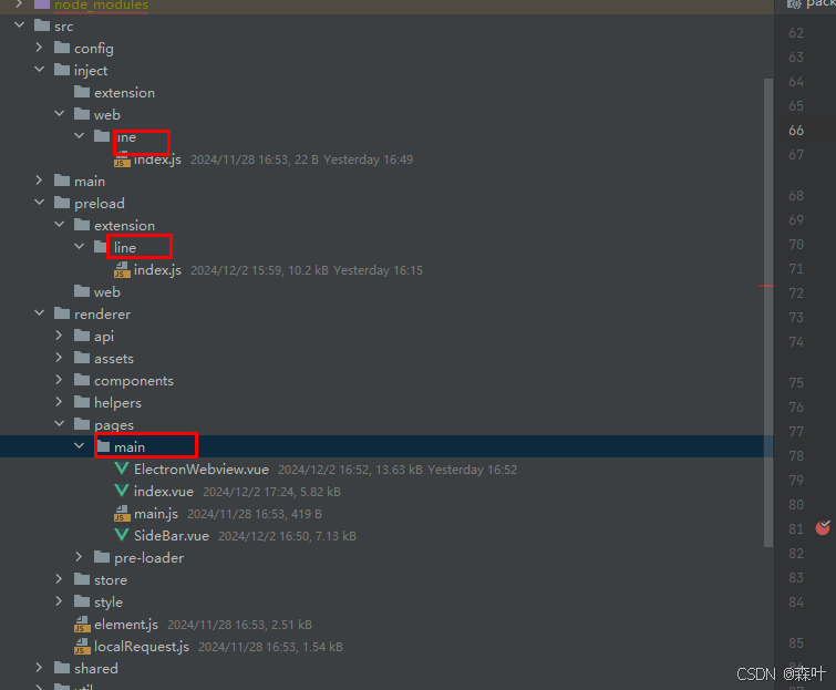 【附源码】Electron-Vue 老版脚手架升级Webpack到5 Babel7 Vue2 填坑过程 & Webpack 批量载入配置实现自动化规范化打包过程_webpack5 vue2 ...