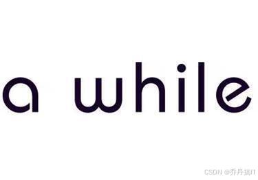 详解Lua中repeat...until循环语句的使用方法例子解析_lua until-CSDN博客