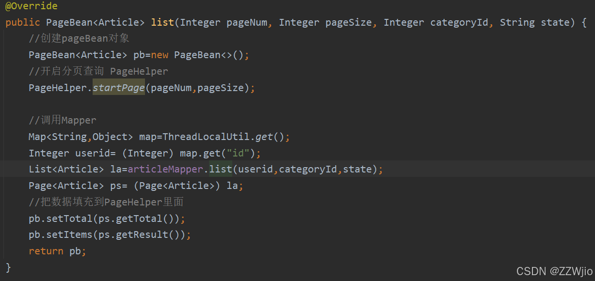 SpringBoot3+Vue3实战篇_springboot vue3-CSDN博客