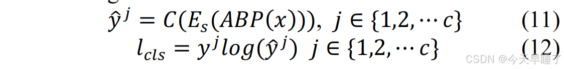 ER论文阅读-DMMR: Cross-Subject Domain Generalization for EEG-Based Emotion Recognition via Denoising ...