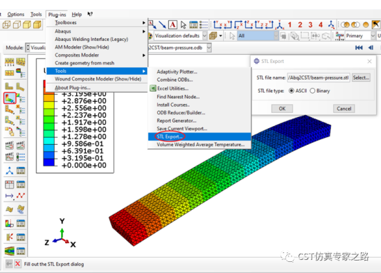 CST教程：如何导出Abaqus变形后的几何模型到CST仿真_abaqus导出变形后的几何模型-CSDN博客
