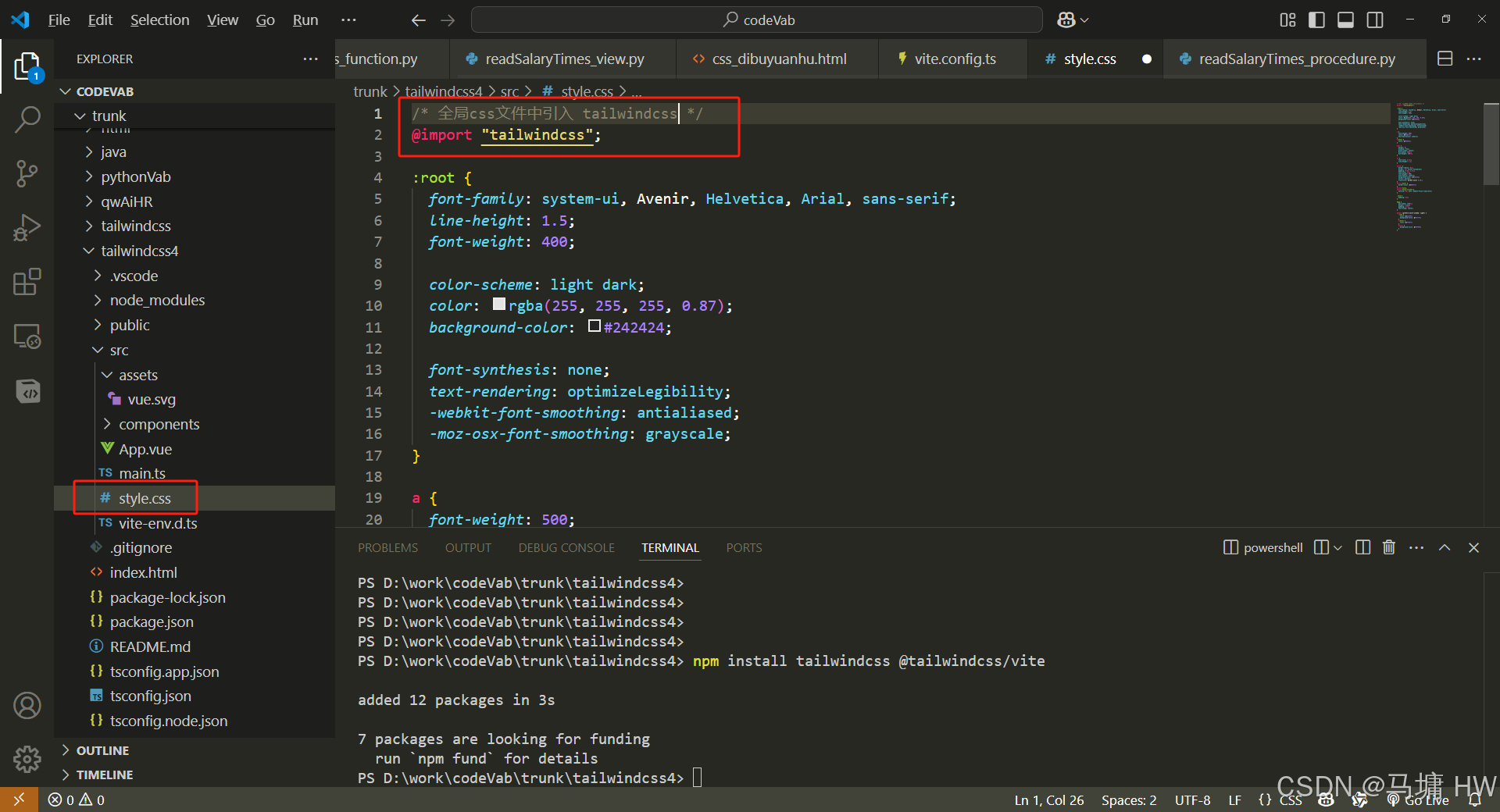 【taiwindcss4系列教程】Vue3集成taiwindcss4_vue3 tailwindcss4-CSDN博客
