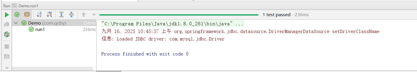 【Spring框架】JDBC模板技术与事务管理-CSDN博客