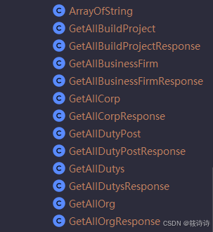 Springboot使用 CXF 进行 WSDL 转换及 WebService 服务调用_springboot 实现对wsdl文件调用-CSDN博客