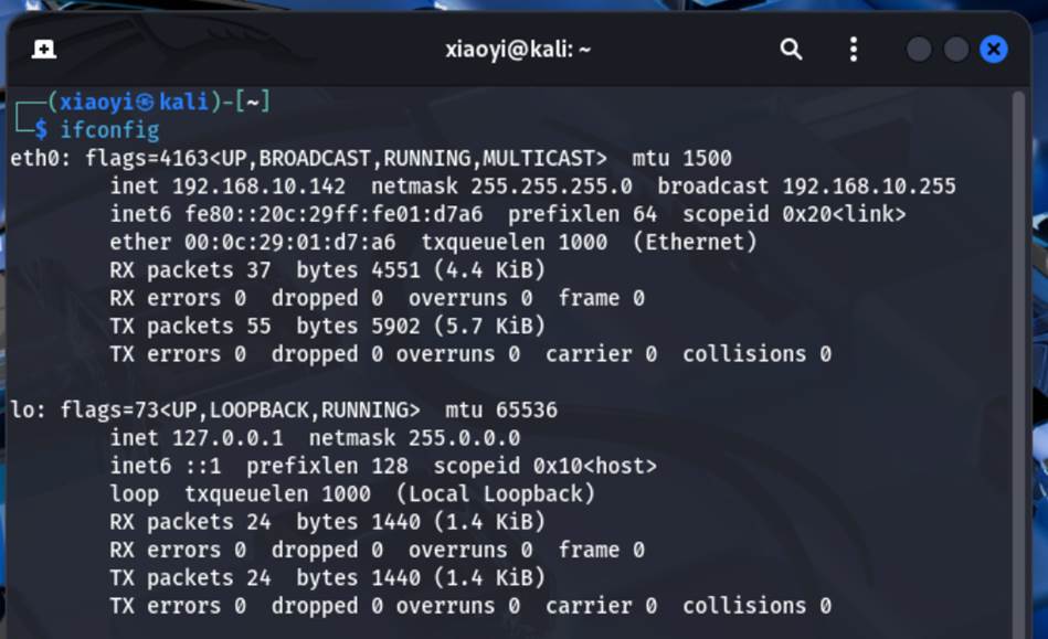 BUPT网络安全之ARP欺骗实验（实验一）-CSDN博客