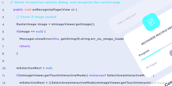 LEADTOOLS SDK --将 OCR 结果导出为 JSON - Java_ocr识别转json-CSDN博客