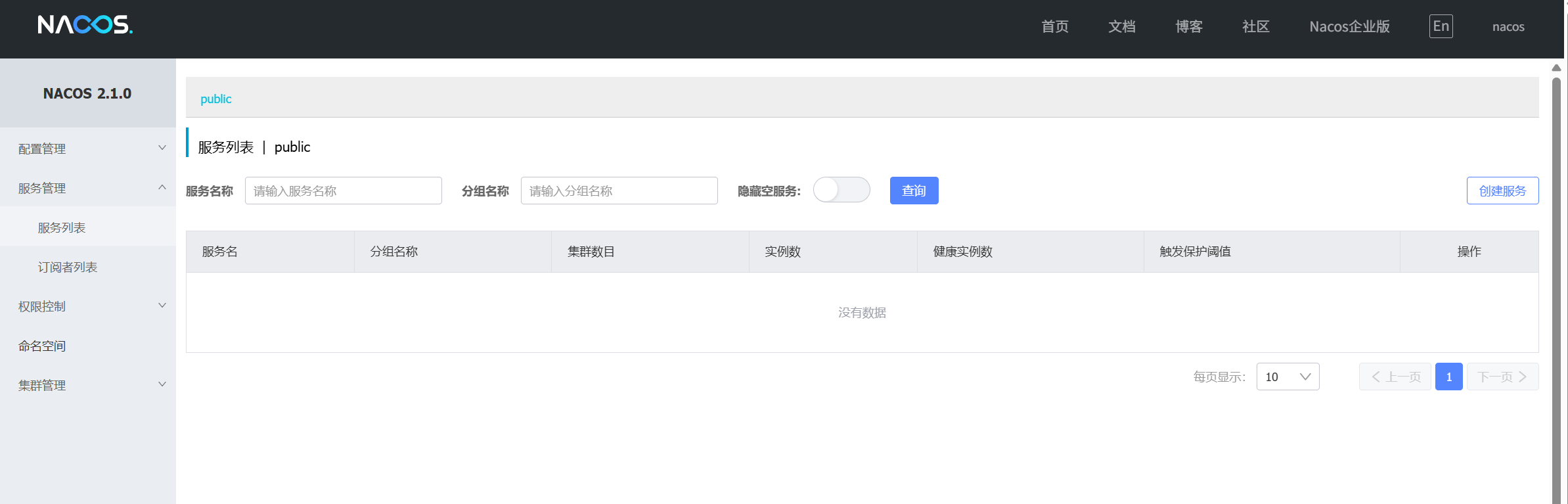 nacos启动 Server check fail, please check server localhost ,port 9848 is available 问题-CSDN博客