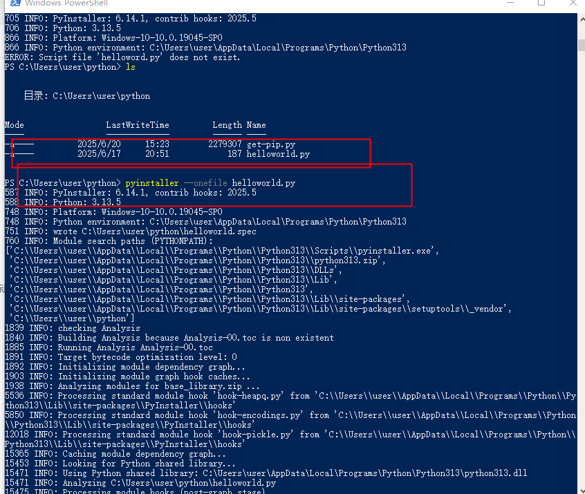 python文件如何发布成 windows上执行的exe_python 发布exe-CSDN博客