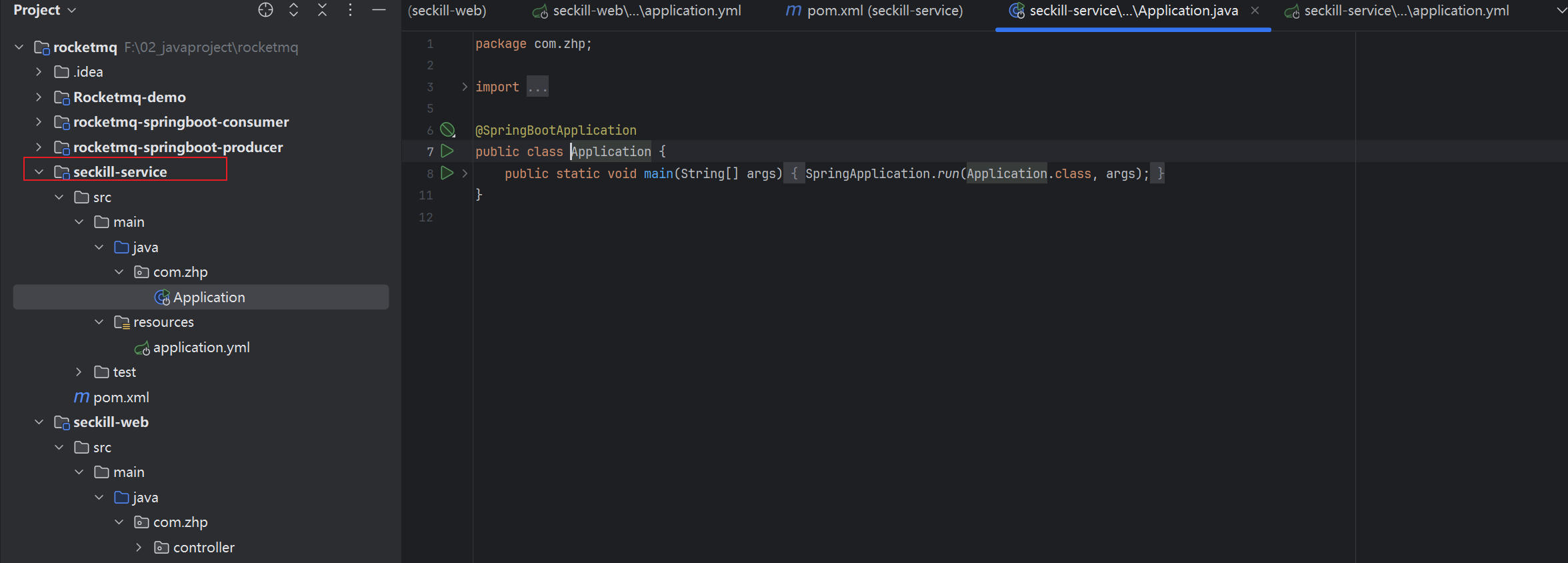 基于 RocketMQ 与 Redis 的秒杀实战_rocketmq + redis-CSDN博客
