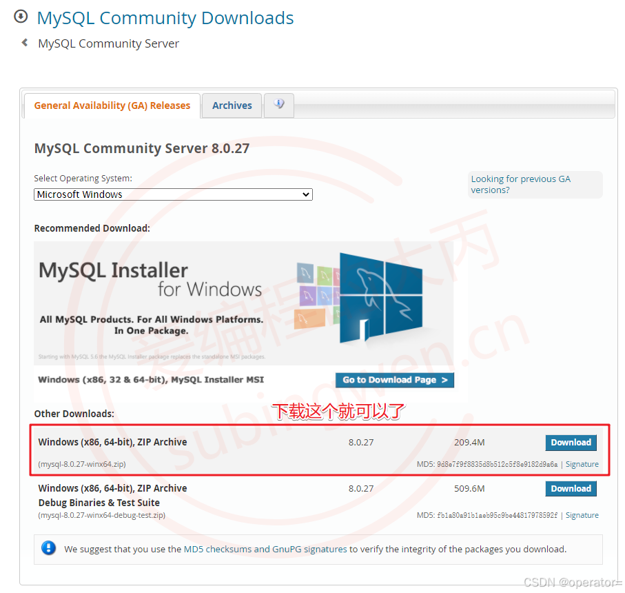 C++之MySQL 安装以及API解析_mfc安装mysql-CSDN博客