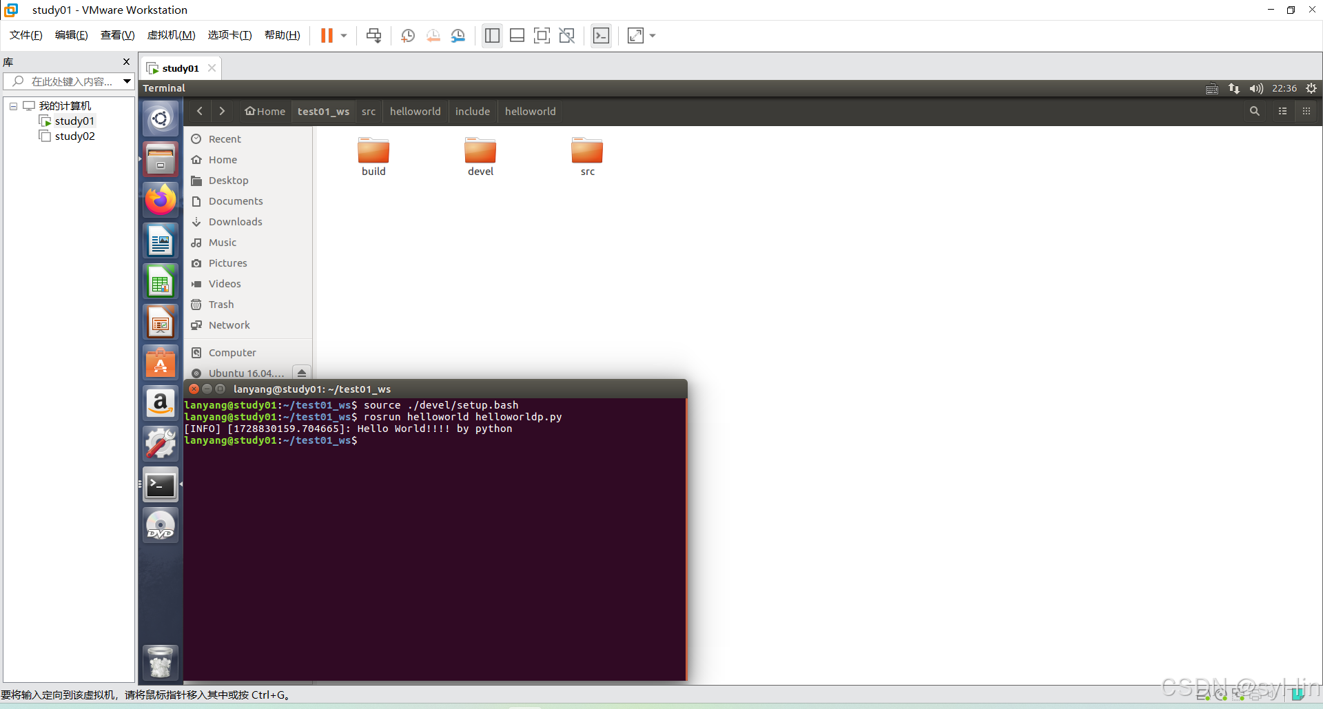 ROS机器人编程＜四＞：了解ROS系统及实现hello world输出（python）_利用python实现ros输出hello world-CSDN博客