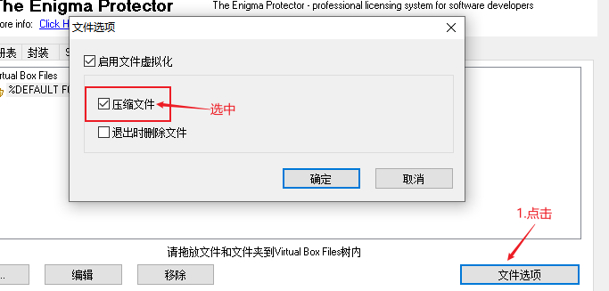 Qt 实战指南：设置exe程序图标与生成可执行文件qt生成可执行文件 显示图标 Csdn博客