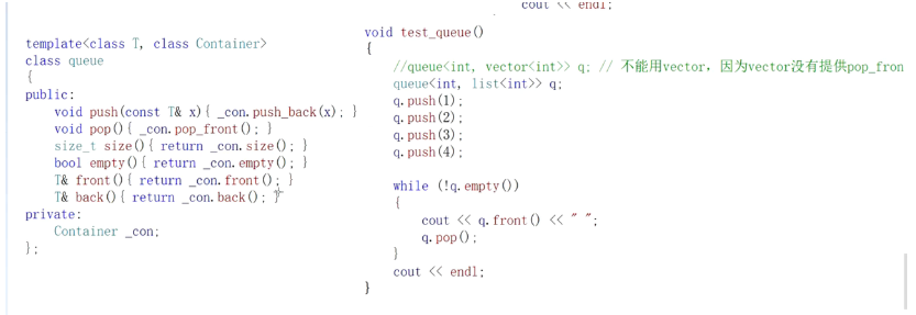 【C++】掌握STL三大容器：stack、queue、priority_queue-CSDN博客