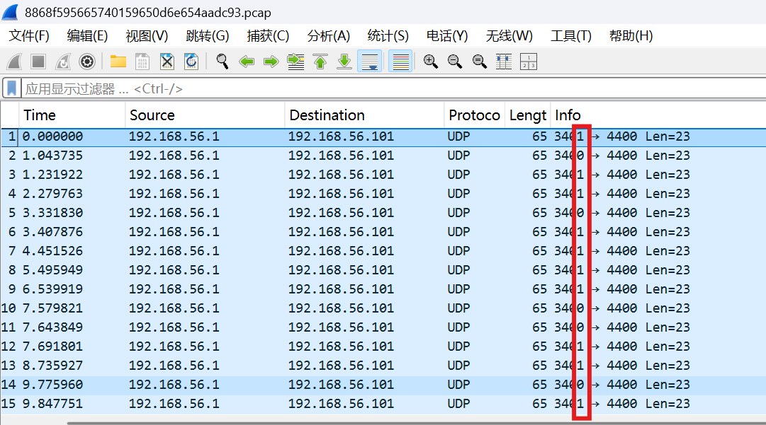攻防世界(Misc)——Hidden-Message_攻防世界hidden-message-CSDN博客