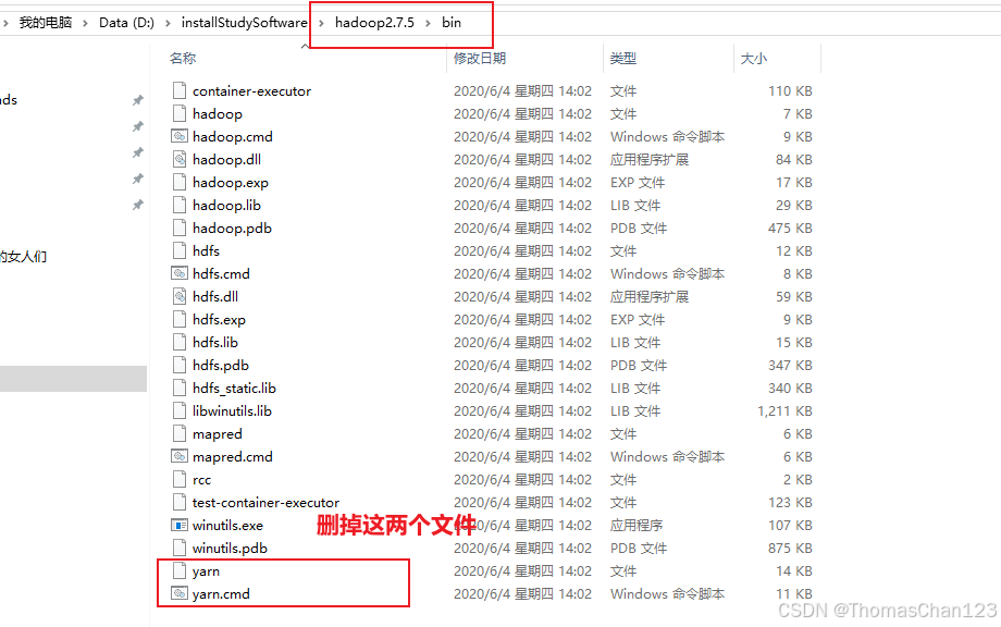 win10 安装yarn 报错：No HADOOP_CONF_DIR set. Please specify it either in yarn-env.cmd or in the ...
