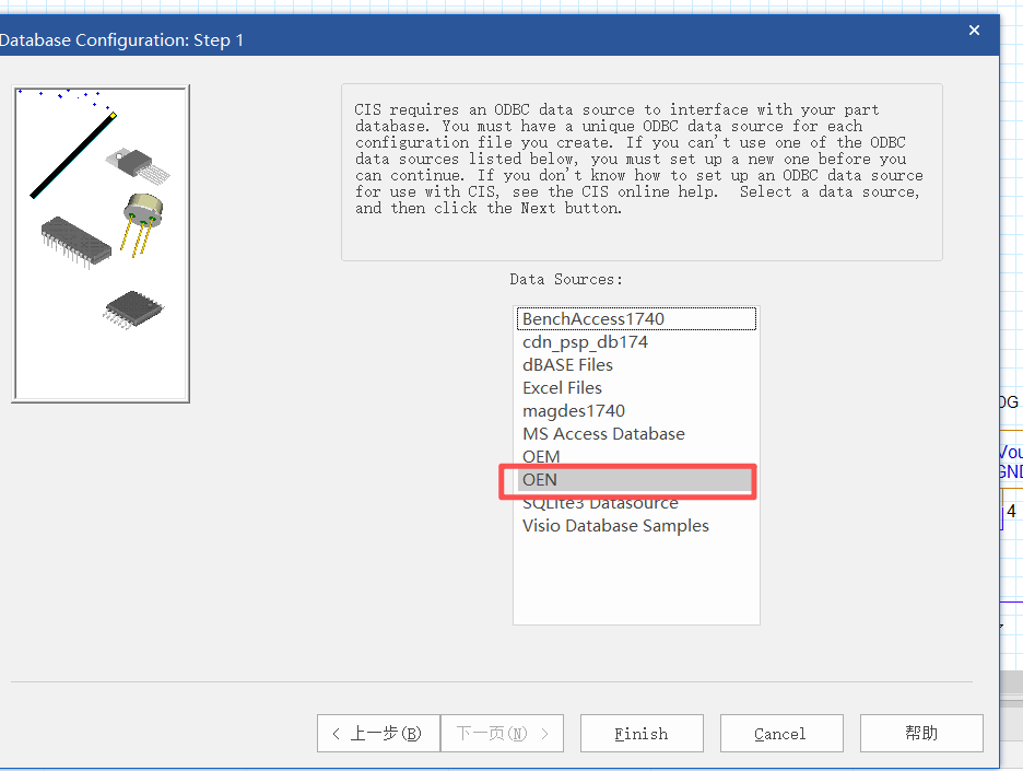 Orcad Capture CIS 17.4 配置数据库_orcad配置cis数据库-CSDN博客