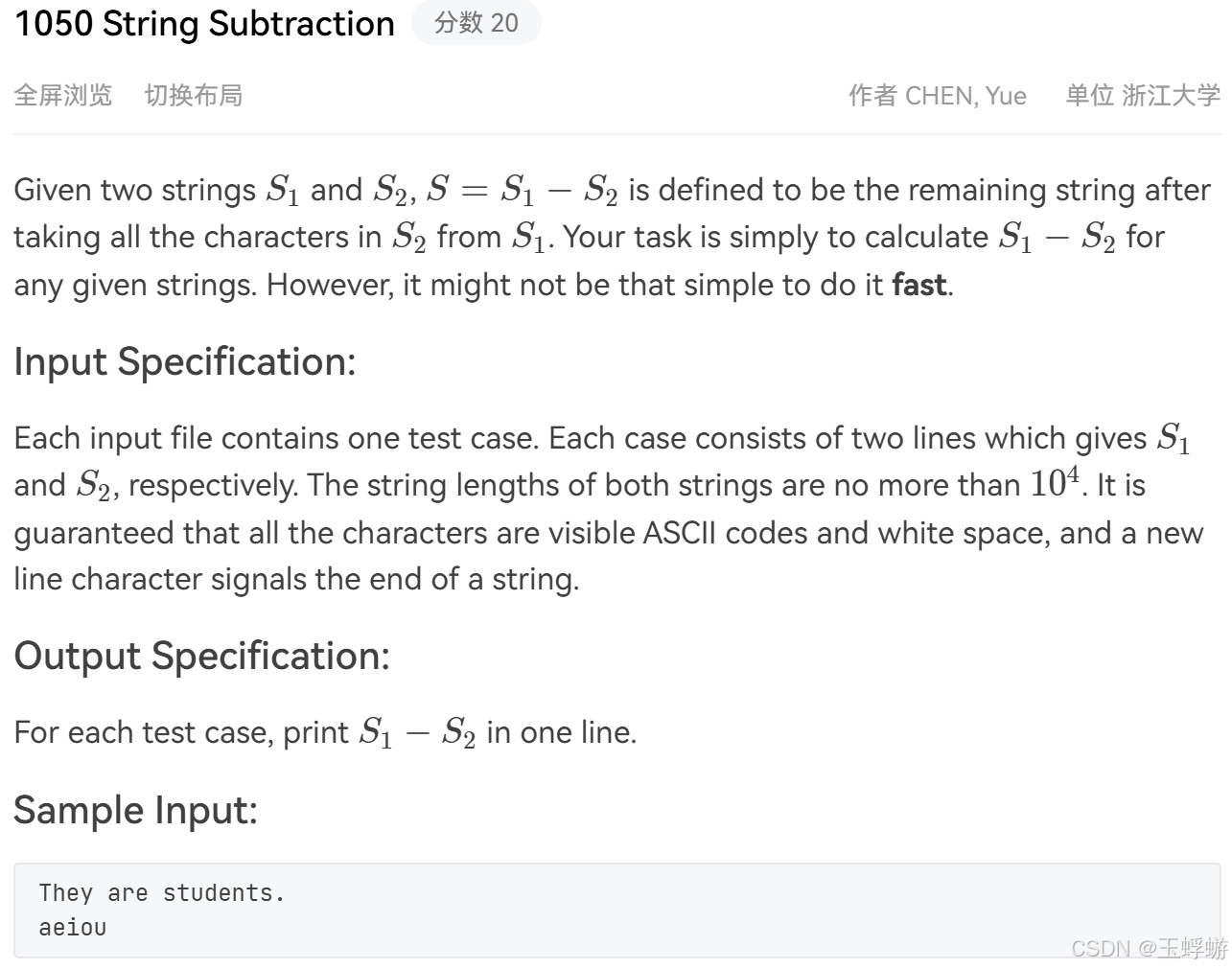 PAT甲级-1050 String Subtraction-CSDN博客