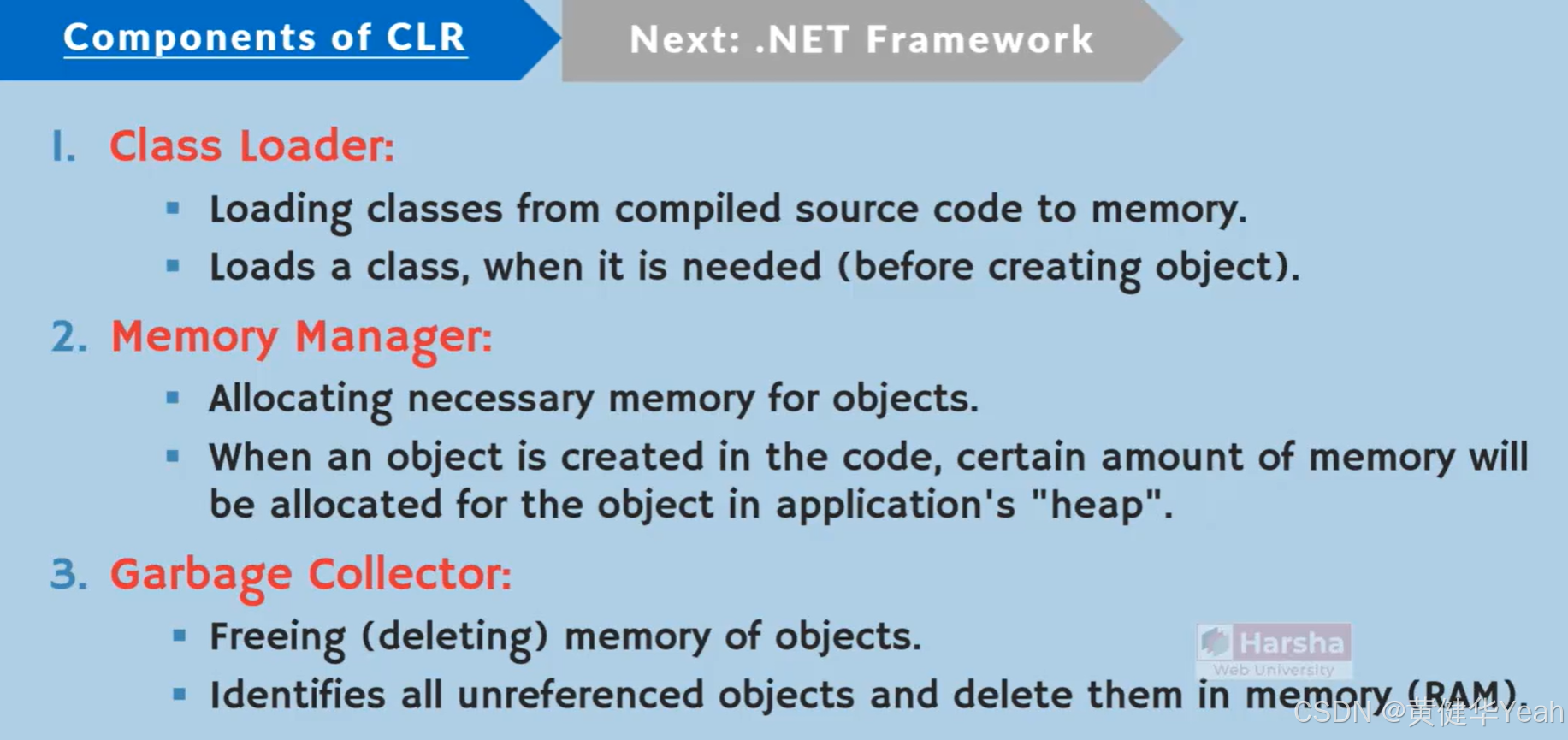003 CLR(Common Language Runtime)_clr和 runtime-CSDN博客