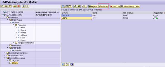 【Fiori学习笔记】SAP创建OData服务_sap odata-CSDN博客