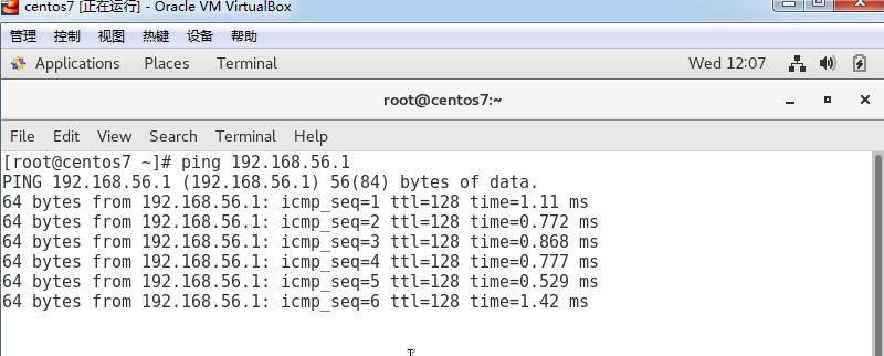 linux 离线安装 python2.7.5 及所需 whl 包（一）_pip install --no-index --find-links . pandas openp-CSDN博客