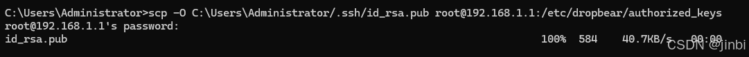 Scp复制文件到openwrt出现错误 Ash Usr Libexec Sftp Server Not Found Openwrt Scp Csdn博客
