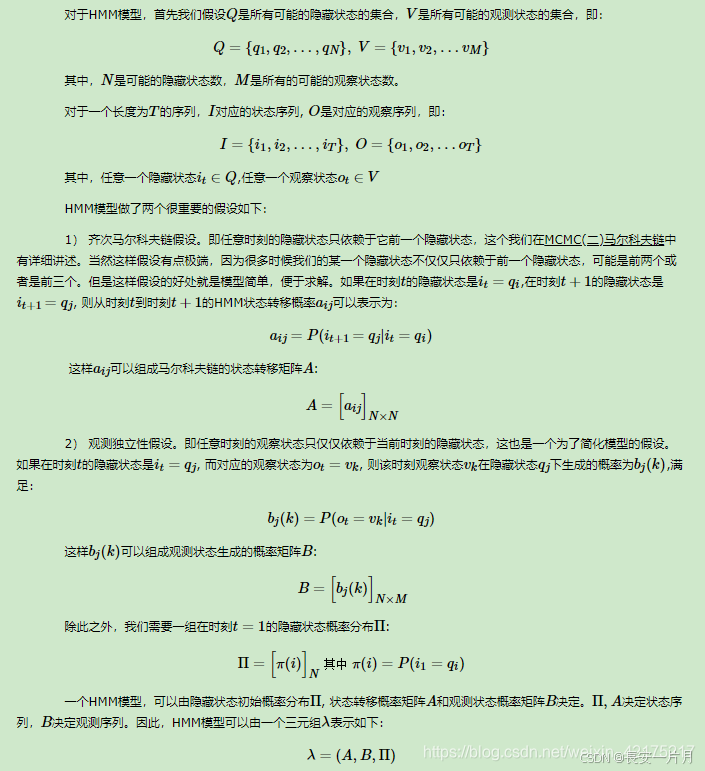 人工智能（5）——————机器学习之概率图模型_cdbn-CSDN博客