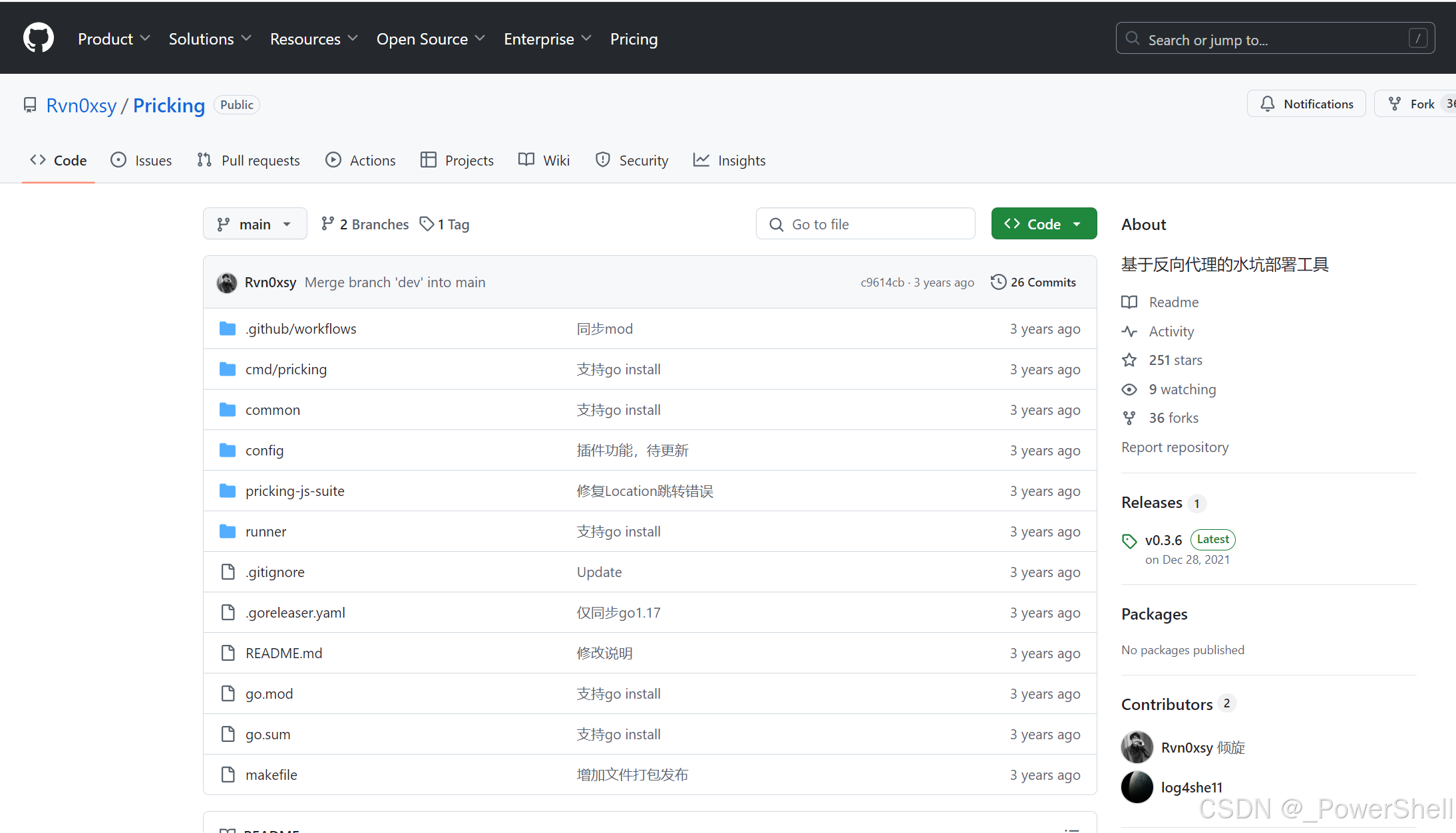 [ 钓鱼实战系列-基础篇-9 ] 一篇文章教会你搭建钓鱼平台_henggefish-CSDN博客