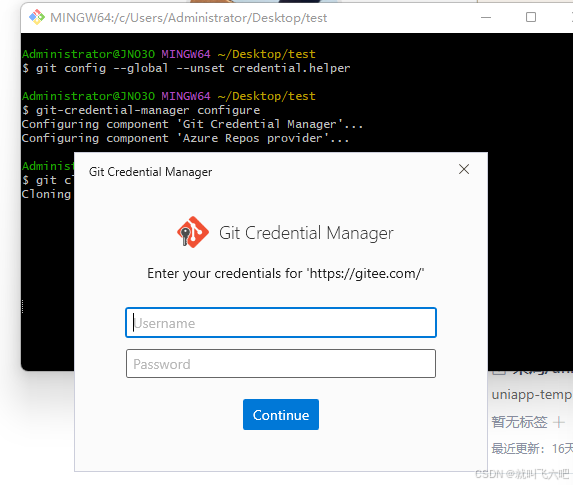 git克隆代码warning: could not find UI helper ‘git-credential-manager-ui‘_warning: could not find ui ...