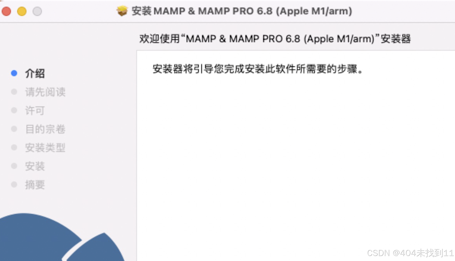 mac版本MAMP本地环境安装wordpress教程【2024】_mac mamp-CSDN博客