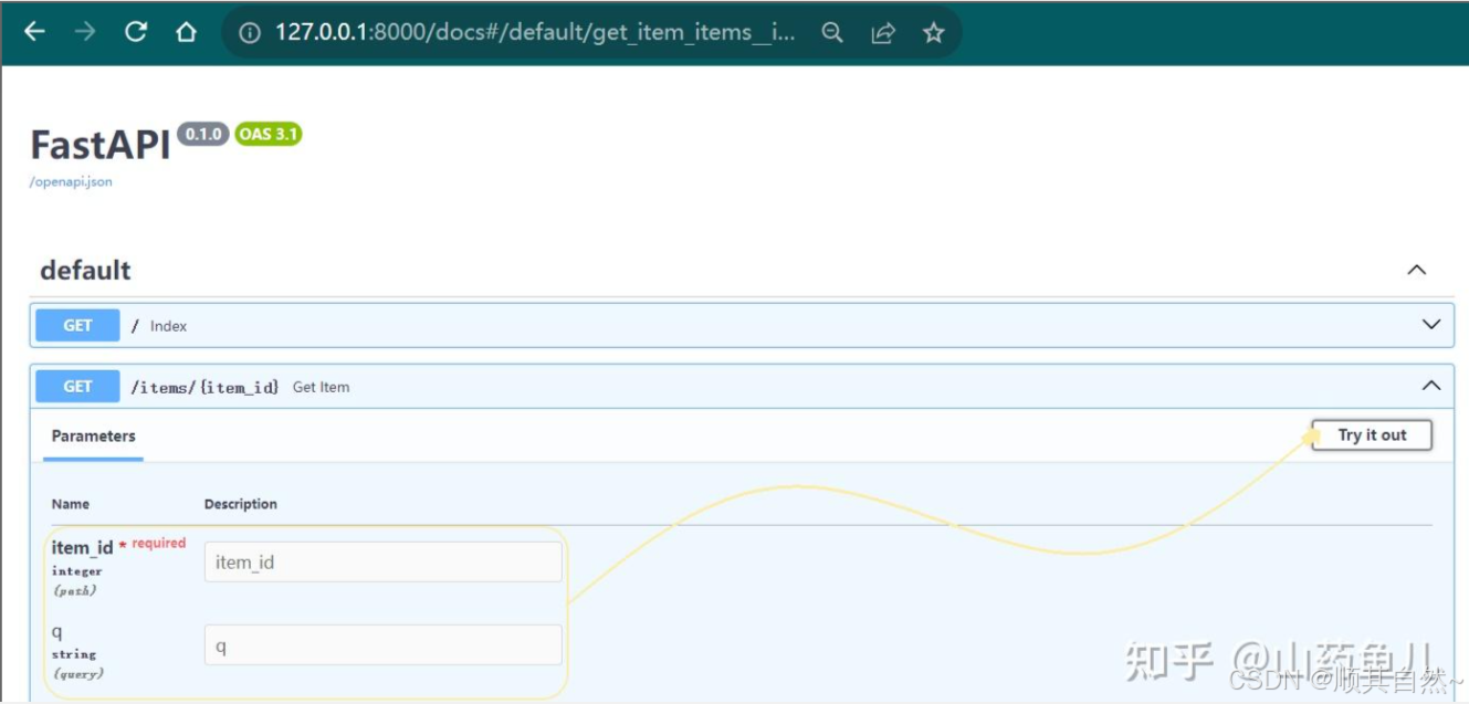 FastAPI_fastapi版本-CSDN博客