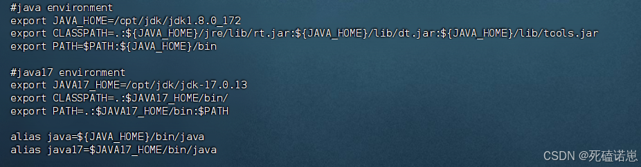 Linux安装jdk17，不影响本身的jdk8_linux jdk17-CSDN博客