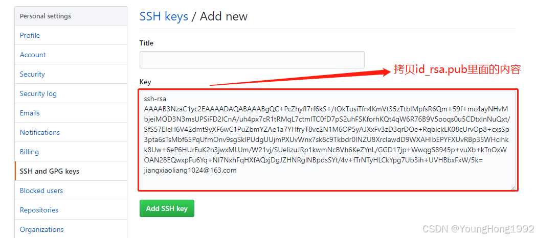 Jenkins：添加SSH全局凭证_jenkins ssh username with private key-CSDN博客