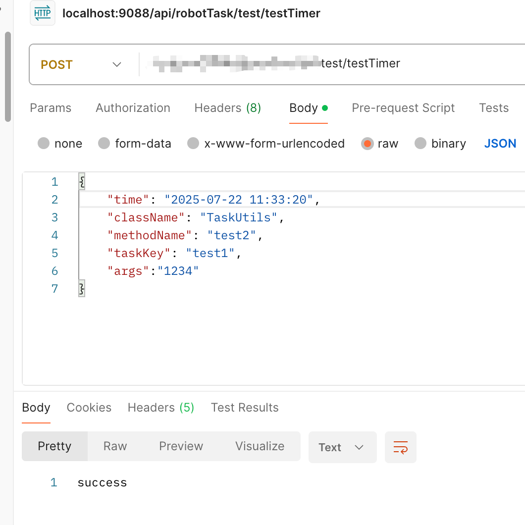 根据时间执行某个定时任务 TaskUtils 支持持久化_timertask taskentity -CSDN博客