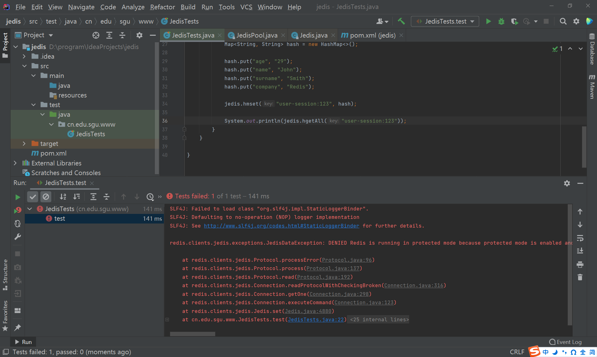 Ubuntu上Redis的安装和使用_ubuntu安装redis-CSDN博客