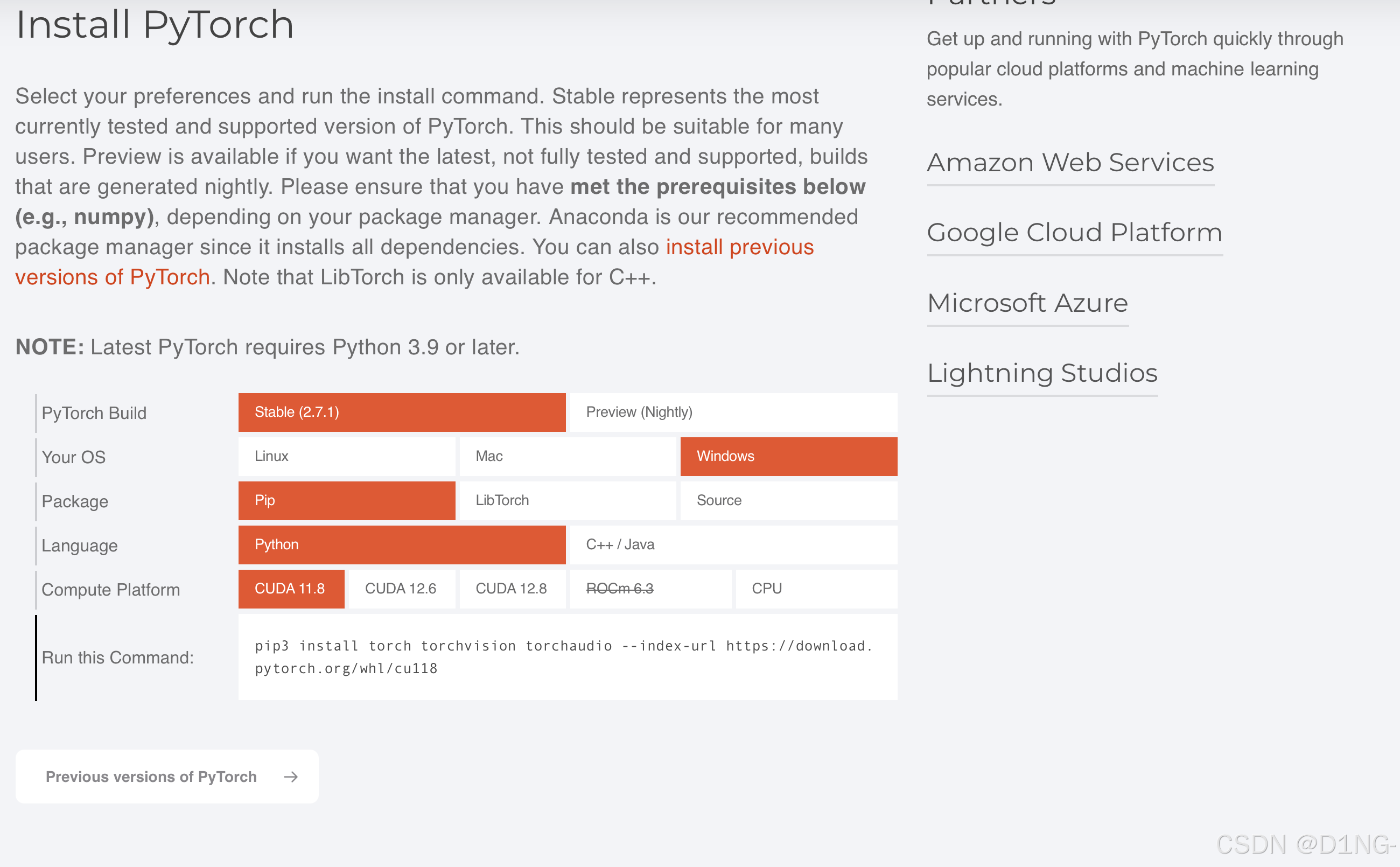 Pytorch框架下yolo环境搭建_pytorch yolo-CSDN博客