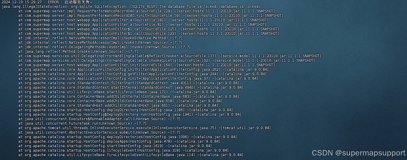 SuperMap iServer日志系统详解_eclipse查看server logs-CSDN博客