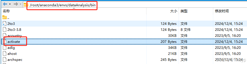 Python实用教程(十二):python3的开发环境打包迁移(离线和在线)python环境迁移 Csdn博客 8057