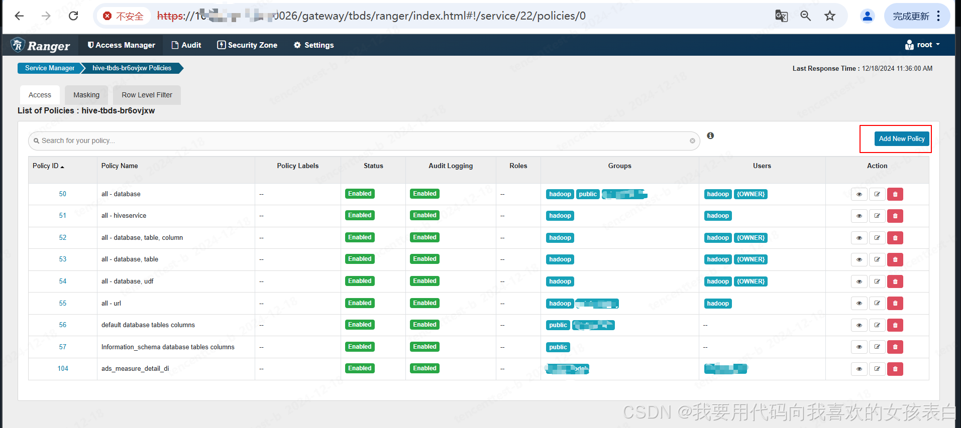 Hive执行命令报错Permission denied: user [xxx] does not have [USE] privilege on [Unknown resource ...