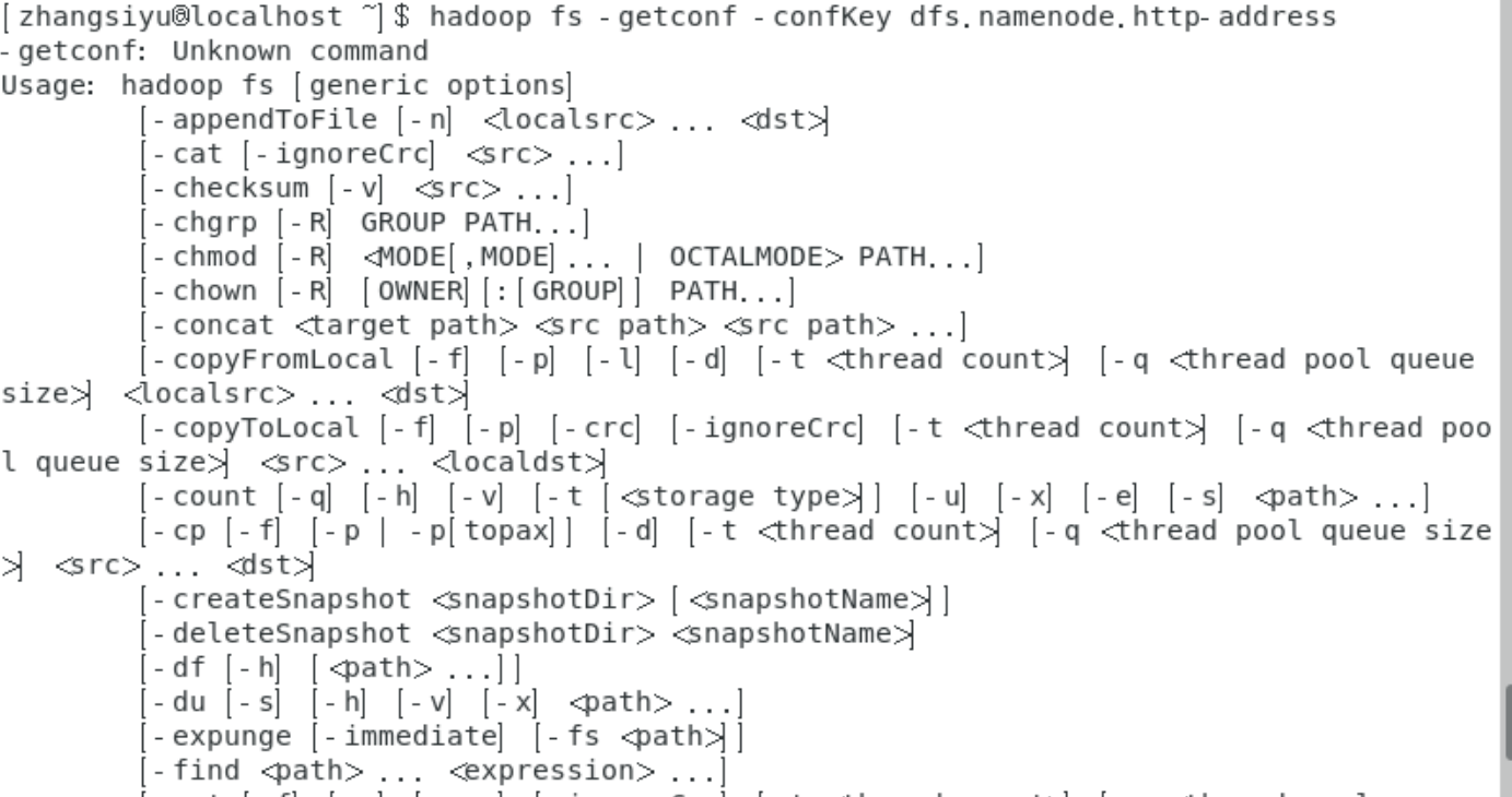 Hadoop HDFS操作指南：Shell、Web UI、Java API实战_hdfswebui-CSDN博客