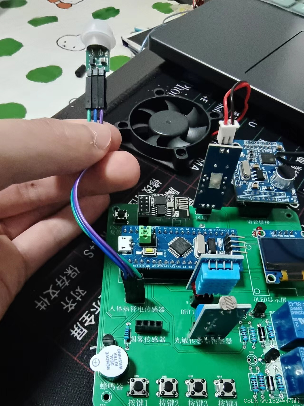 【stm32项目】智能家居（有三款设计）请根据本课程所学知识简单设计一个使用stm32的应用创新项目包含项目名称、 Csdn博客