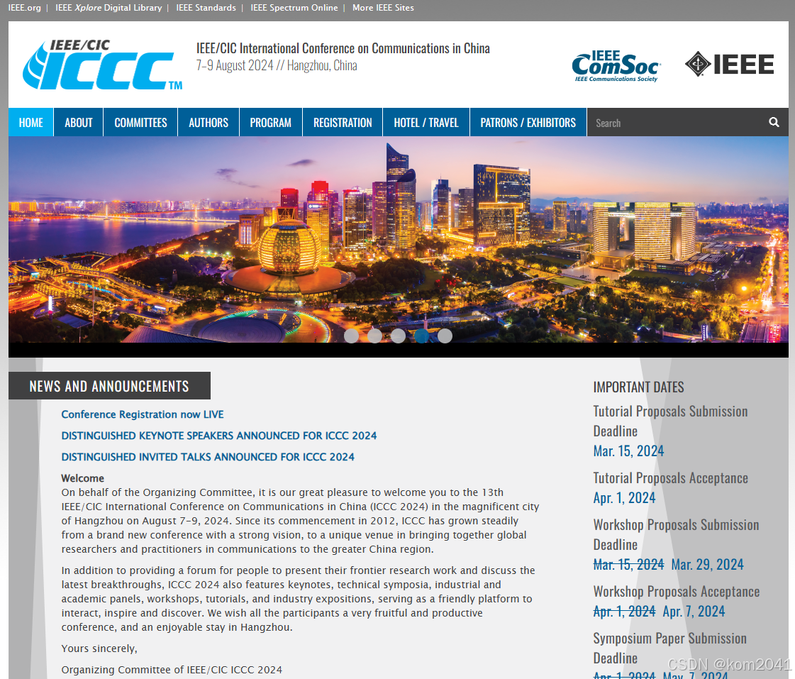 关于EDAS录用bug_edas bug-CSDN博客