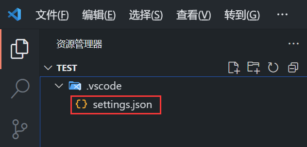 3 VS Code 终极优化手册：settings.json 参数调优、快捷键技巧、插件推荐与离线部署_vscode settings.json-CSDN博客