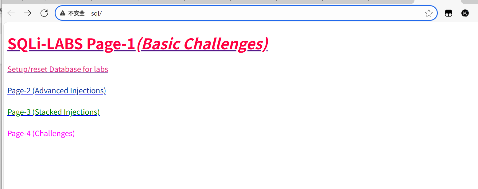用phpstudy，在windows环境下，搭建sqli-lab靶场-CSDN博客